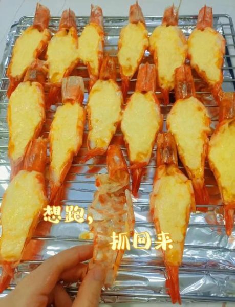 芝士焗龙虾怎么做_芝士焗龙虾需要蒸多久-第3张图片-山城妙识 芝士焗龙虾怎么做_芝士焗龙虾需要蒸多久-第3张图片-山城妙识