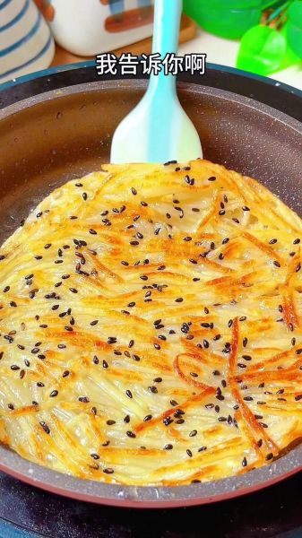 土豆怎么做好吃_家常土豆做法大全-第2张图片-山城妙识 土豆怎么做好吃_家常土豆做法大全-第2张图片-山城妙识