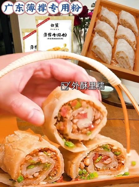 薄撑的做法和配方_薄撑用什么粉最正宗-第1张图片-山城妙识