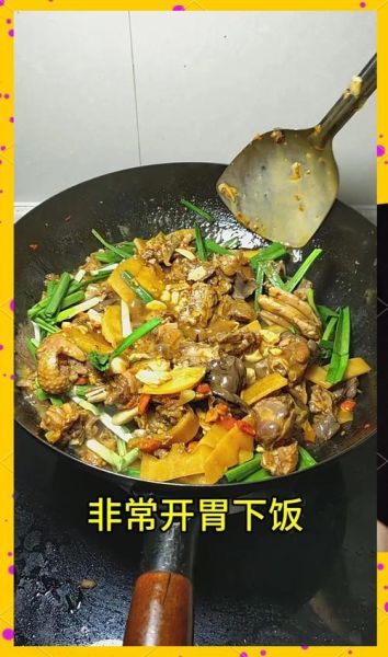 广东焖鸭怎么做才够味_正宗做法需要哪些配料-第3张图片-山城妙识 广东焖鸭怎么做才够味_正宗做法需要哪些配料-第3张图片-山城妙识