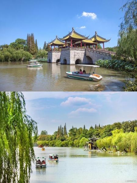 扬州免费景点有哪些_扬州一日游不花钱去哪玩-第2张图片-山城妙识 扬州免费景点有哪些_扬州一日游不花钱去哪玩-第2张图片-山城妙识