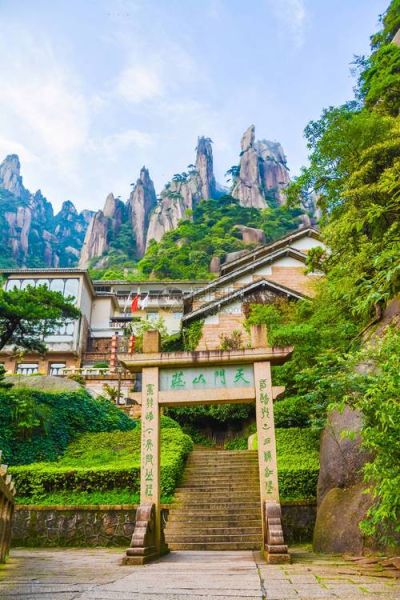 上饶旅游景点有哪些_三清山婺源怎么玩-第1张图片-山城妙识