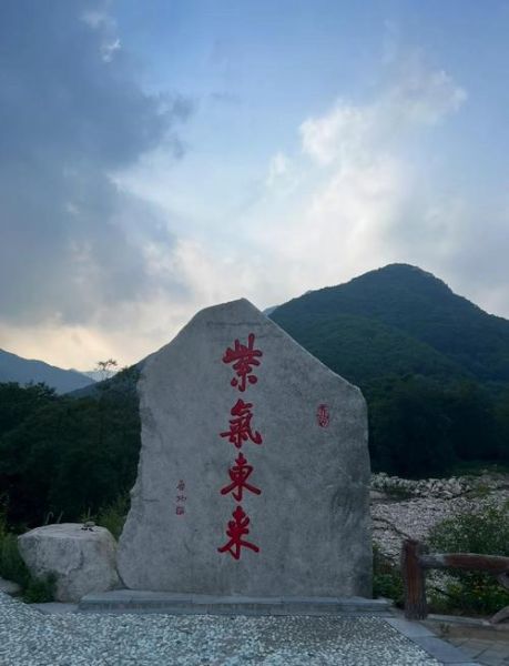 岫岩旅游景点大全_岫岩最值得去的地方有哪些-第1张图片-山城妙识 岫岩旅游景点大全_岫岩最值得去的地方有哪些-第1张图片-山城妙识