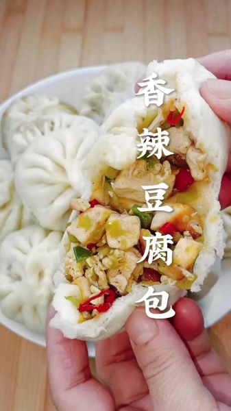 家常豆包馅怎么做_豆包馅不甜不腻的秘诀-第1张图片-山城妙识