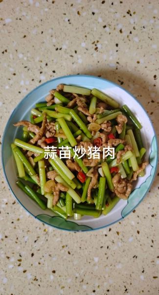 蒜苗炒猪头肉怎么做_猪头肉去腥技巧-第1张图片-山城妙识 蒜苗炒猪头肉怎么做_猪头肉去腥技巧-第1张图片-山城妙识