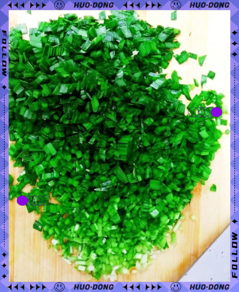 韭菜茄盒怎么做_韭菜茄盒的家常做法-第3张图片-山城妙识