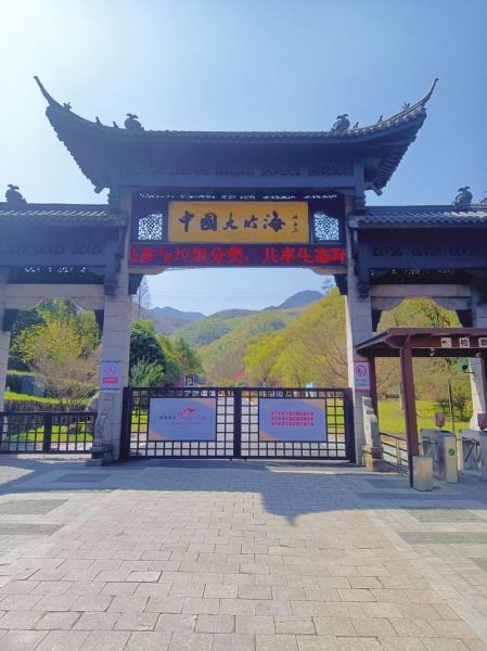 安吉有什么好玩的景点_安吉最值得去的景点推荐-第3张图片-山城妙识