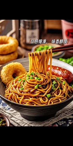 武汉热干面怎么做_正宗碱水面配方-第3张图片-山城妙识