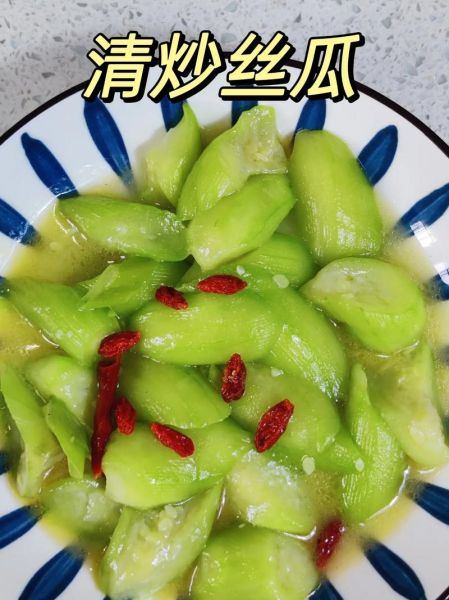 清炒丝瓜怎么做_丝瓜要不要焯水-第1张图片-山城妙识