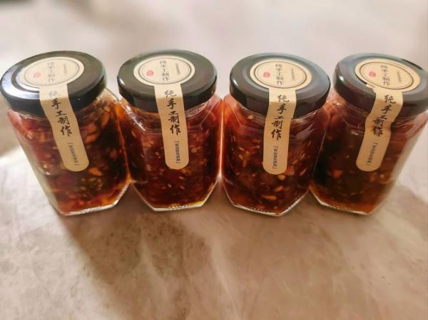 辣椒酱怎么做_自制辣椒酱能放多久-第3张图片-山城妙识 辣椒酱怎么做_自制辣椒酱能放多久-第3张图片-山城妙识