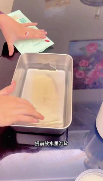 芒果怎么切_芒果布丁怎么做-第3张图片-山城妙识