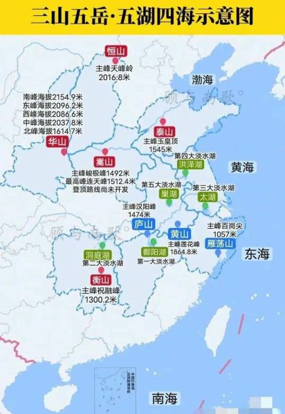 东海在哪里_东海属于哪个国家-第1张图片-山城妙识 东海在哪里_东海属于哪个国家-第1张图片-山城妙识