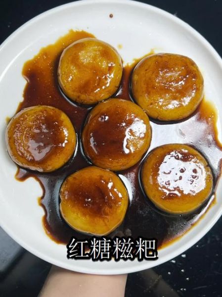 红糖糍粑怎么做_红糖糍粑的做法大全-第3张图片-山城妙识