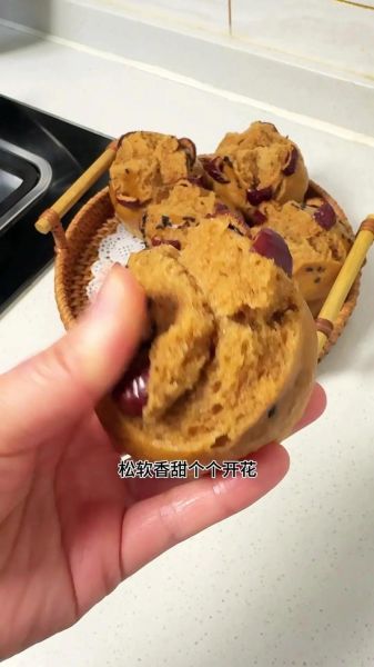 大米红糖发糕怎么做_大米红糖发糕配方比例-第1张图片-山城妙识