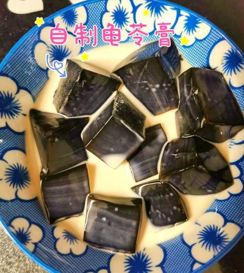 龟苓膏怎么做_龟苓膏做法详细步骤-第2张图片-山城妙识 龟苓膏怎么做_龟苓膏做法详细步骤-第2张图片-山城妙识