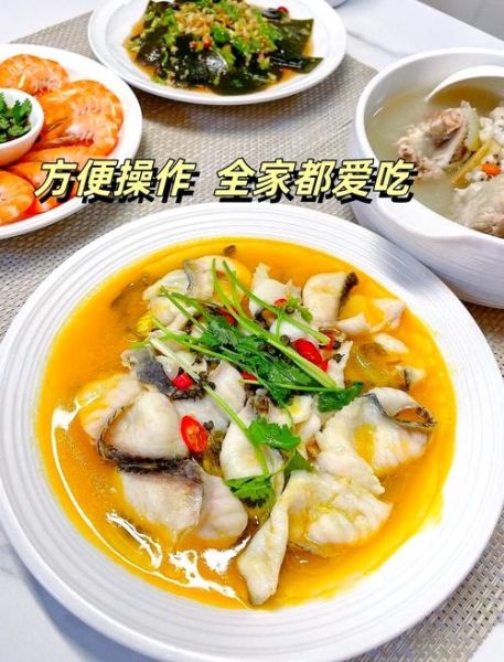 金汤鱼的做法_金汤鱼怎么做好吃-第3张图片-山城妙识 金汤鱼的做法_金汤鱼怎么做好吃-第3张图片-山城妙识