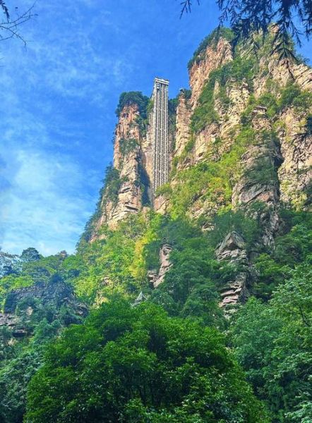 张家界主要景点有哪些_张家界必去景点推荐-第3张图片-山城妙识 张家界主要景点有哪些_张家界必去景点推荐-第3张图片-山城妙识