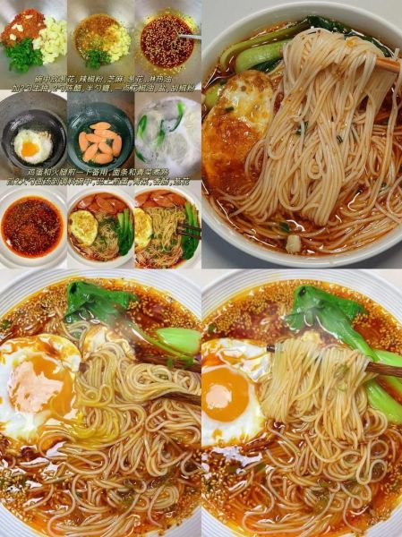 酸汤面条怎么做才够味_酸汤面条的家常做法-第1张图片-山城妙识 酸汤面条怎么做才够味_酸汤面条的家常做法-第1张图片-山城妙识