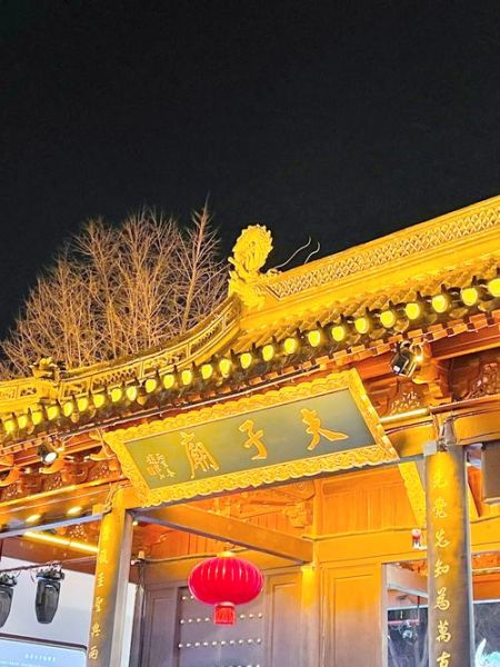 南京有什么好玩的景点_南京三日游必去景点推荐-第2张图片-山城妙识