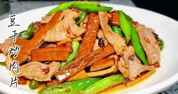 豆片怎么做好吃_家常豆片的做法大全-第1张图片-山城妙识 豆片怎么做好吃_家常豆片的做法大全-第1张图片-山城妙识