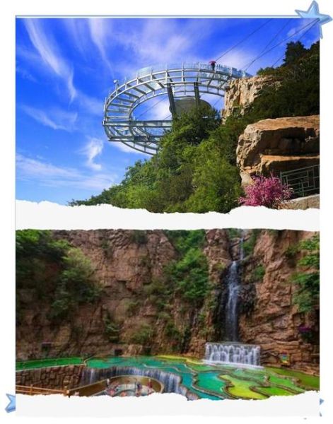 平谷旅游景点排名_最值得去的地方有哪些-第2张图片-山城妙识 平谷旅游景点排名_最值得去的地方有哪些-第2张图片-山城妙识