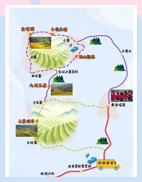 中国最美梯田在哪里_如何规划摄影路线-第2张图片-山城妙识 中国最美梯田在哪里_如何规划摄影路线-第2张图片-山城妙识