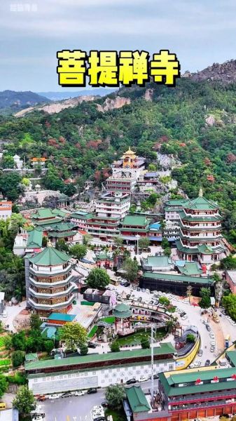 汕头旅游必去十大景点_汕头有什么好玩的地方-第2张图片-山城妙识