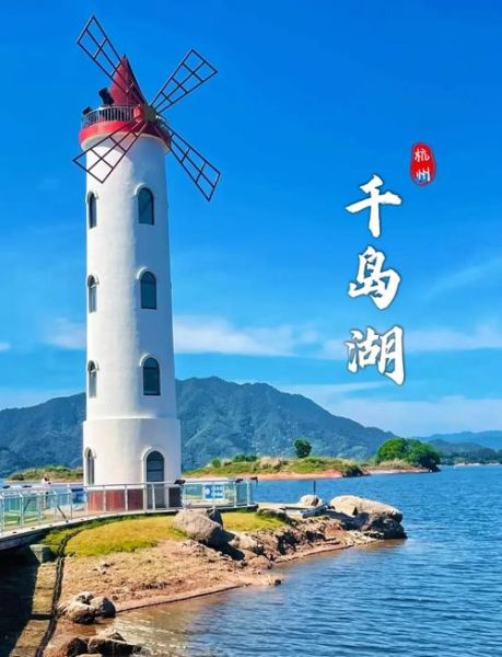 杭州附近一日游哪里好玩_周末自驾景点推荐-第3张图片-山城妙识 杭州附近一日游哪里好玩_周末自驾景点推荐-第3张图片-山城妙识