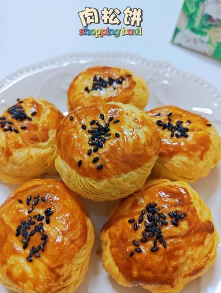 肉松饼的做法_肉松饼怎么做才酥软-第3张图片-山城妙识 肉松饼的做法_肉松饼怎么做才酥软-第3张图片-山城妙识