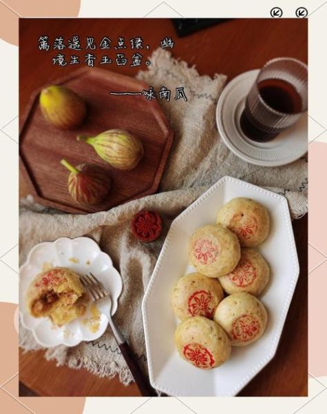 肉松饼的做法_肉松饼怎么做才酥软-第1张图片-山城妙识 肉松饼的做法_肉松饼怎么做才酥软-第1张图片-山城妙识