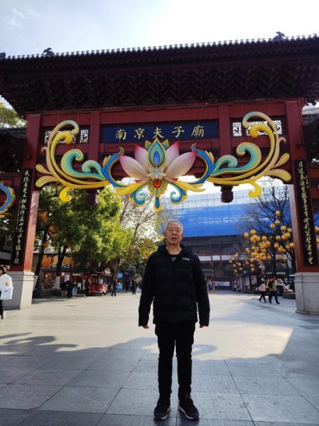 夫子庙门票多少钱_夫子庙开放时间-第2张图片-山城妙识 夫子庙门票多少钱_夫子庙开放时间-第2张图片-山城妙识