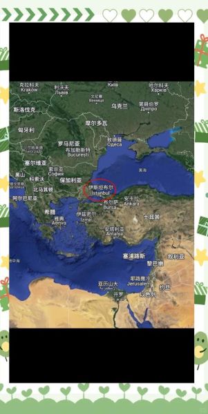 伊斯坦布尔地理位置在哪_横跨欧亚大陆的城市-第1张图片-山城妙识