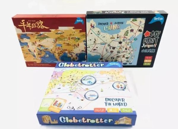 地理小游戏有哪些_如何设计地理知识闯关-第2张图片-山城妙识 地理小游戏有哪些_如何设计地理知识闯关-第2张图片-山城妙识