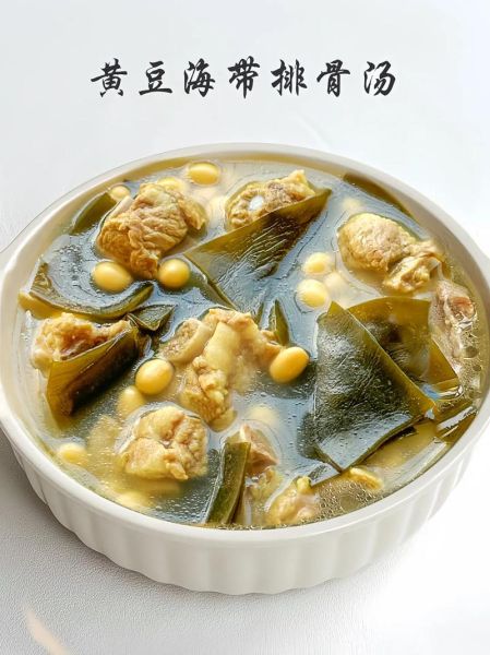 海带绿豆排骨汤怎么做_海带绿豆排骨汤的功效与禁忌-第2张图片-山城妙识