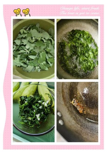 干灰菜怎么做好吃_干灰菜的家常做法大全-第3张图片-山城妙识