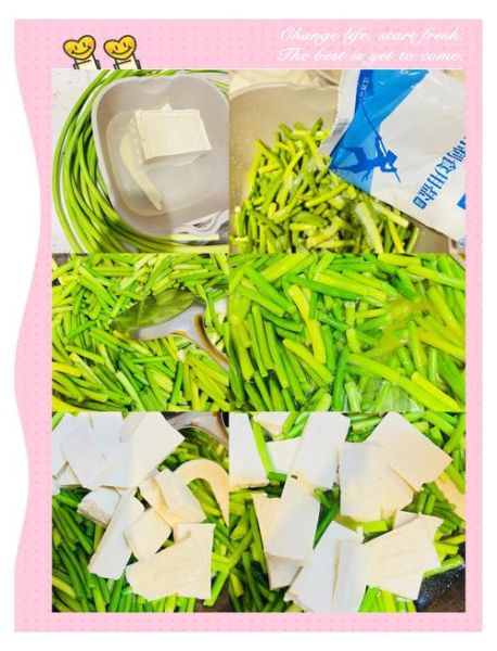 蒜苔豆腐怎么炒好吃_蒜苔豆腐的做法大全-第3张图片-山城妙识 蒜苔豆腐怎么炒好吃_蒜苔豆腐的做法大全-第3张图片-山城妙识