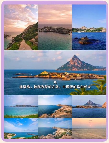 广东十大旅游景点有哪些_广东旅游必去景点推荐-第1张图片-山城妙识