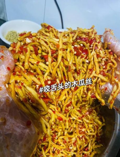 爽口木瓜丝怎么做_木瓜丝腌制多久才脆-第1张图片-山城妙识
