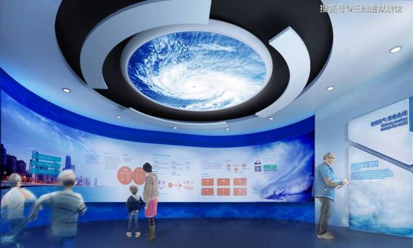 虚拟地理环境是什么_虚拟地理环境有哪些应用场景-第2张图片-山城妙识 虚拟地理环境是什么_虚拟地理环境有哪些应用场景-第2张图片-山城妙识