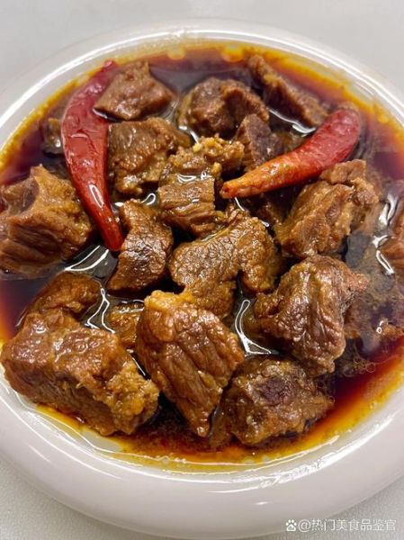 红烧牛肉怎么做好吃_红烧牛肉的做法步骤-第1张图片-山城妙识