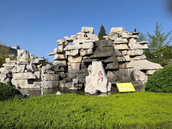 招远旅游景点大全排名_招远哪里最好玩-第3张图片-山城妙识