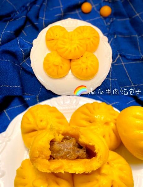 南瓜包子馅怎么做_南瓜包子馅做法大全-第3张图片-山城妙识