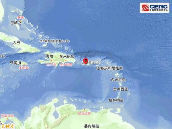 波多黎各在哪里_波多黎各属于哪个国家-第1张图片-山城妙识