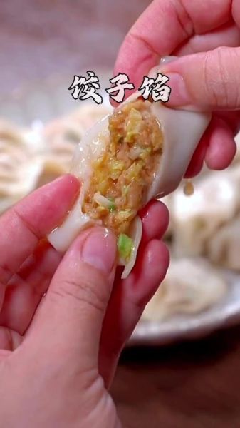 小白菜素馅饺子怎么调馅_小白菜素馅饺子要不要焯水-第1张图片-山城妙识 小白菜素馅饺子怎么调馅_小白菜素馅饺子要不要焯水-第1张图片-山城妙识