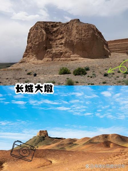 丰镇有什么好玩的_丰镇旅游景点推荐-第1张图片-山城妙识 丰镇有什么好玩的_丰镇旅游景点推荐-第1张图片-山城妙识