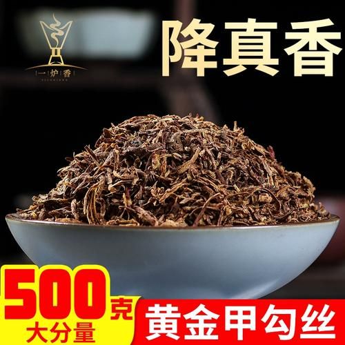 黄金甲的做法_黄金甲怎么做好吃-第1张图片-山城妙识 黄金甲的做法_黄金甲怎么做好吃-第1张图片-山城妙识