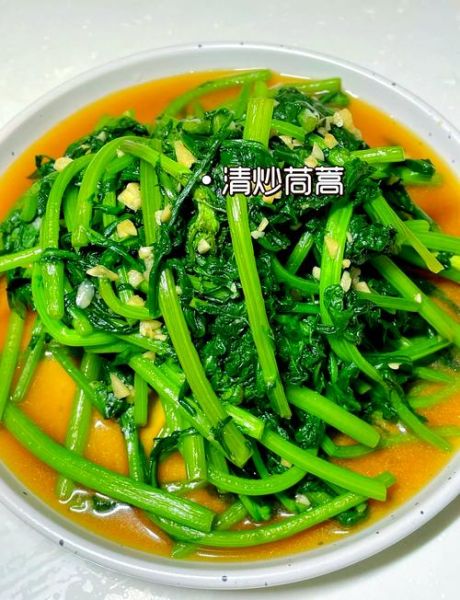 清炒茼蒿怎么炒不苦_清炒茼蒿用焯水吗-第1张图片-山城妙识