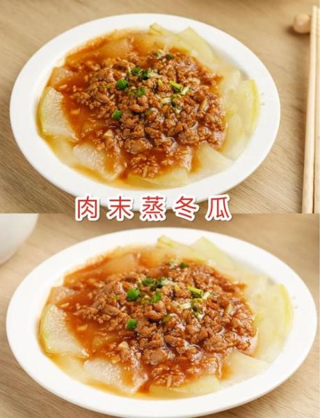 冬瓜怎么腌制_冬瓜腌制方法大全-第1张图片-山城妙识