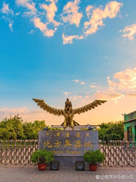 包头旅游景点有哪些_包头一日游最佳路线-第3张图片-山城妙识 包头旅游景点有哪些_包头一日游最佳路线-第3张图片-山城妙识