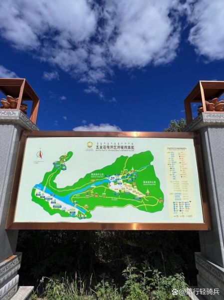 包头旅游景点有哪些_包头一日游最佳路线-第1张图片-山城妙识 包头旅游景点有哪些_包头一日游最佳路线-第1张图片-山城妙识